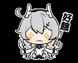 Chrysalis | Scribble Hub