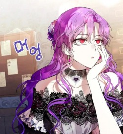 How To Subdue a Masochist Princess | Scribble Hub