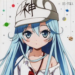 Protocol [Glitch] : The Yakuza System | Scribble Hub