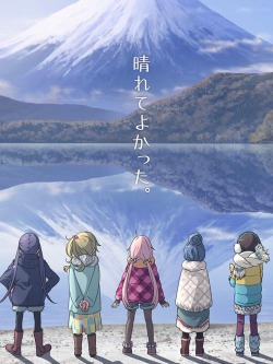 Yuru Camp ~Girlfriend scenarios~ Gxg | Scribble Hub