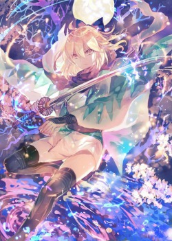 knife | Scribble Hub