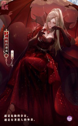 Devil’s Bloodline | Scribble Hub