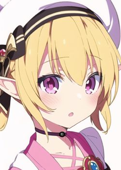 Heiress of the Empire | Scribble Hub