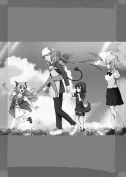 Become a big brother in another world! | Scribble Hub