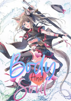 Body And Soul: Together We Are One | Scribble Hub