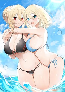 World Ixion/SAGA: Alter Road | Scribble Hub