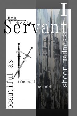 Servant | Scribble Hub