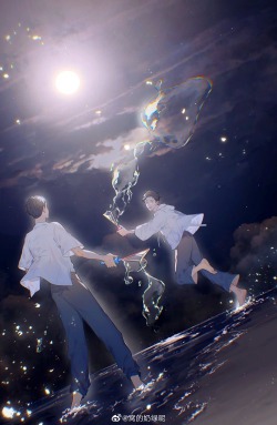 Quick transmigration: Just A Game, Isn’t it? | Scribble Hub