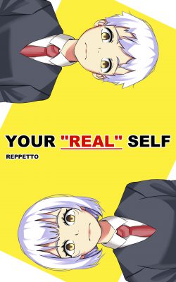 Your “Real” Self | Scribble Hub