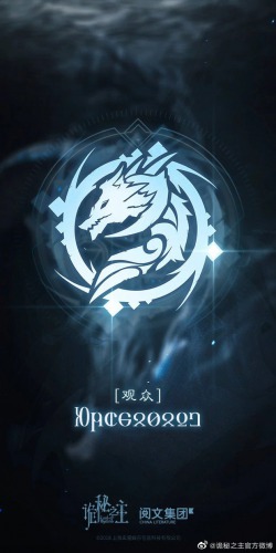 Marvel: A Visionary’s Tale | Scribble Hub