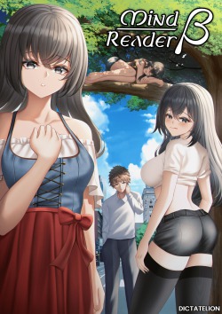 Mind Reader – β | Scribble Hub