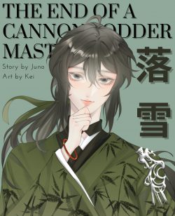 The End of a Cannon Fodder Master | Scribble Hub