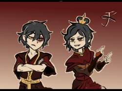 Avatar Taylor | Scribble Hub