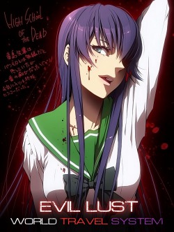 Evil Lust World Travel System | Scribble Hub