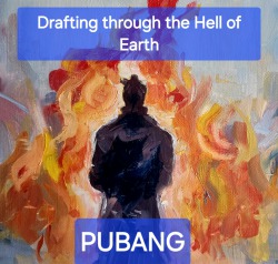 Drifting Through the Hell of Earth | Scribble Hub