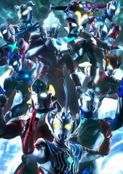 Ultraman A New Light | Scribble Hub
