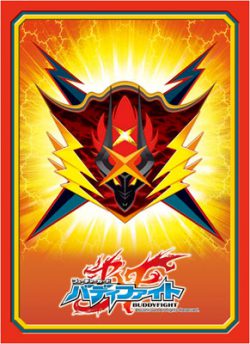 Roaring Thunder | Scribble Hub