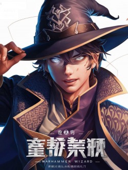 Warhammer Wizard | Scribble Hub