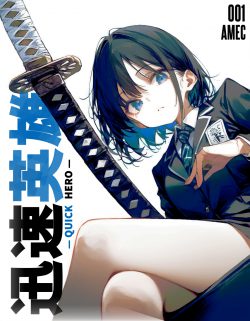 Quick Hero | Scribble Hub