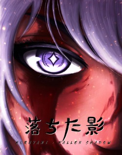 Kurayami : Fallen Shadow | Scribble Hub