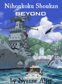 Nihonkoku Shoukan: Beyond | Scribble Hub