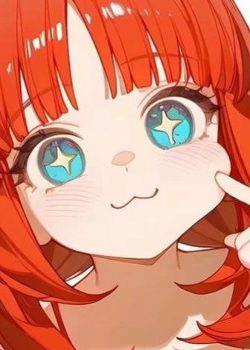 The Outer God’s Internet Broadcast! | Scribble Hub