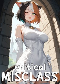 Critical Misclass | Scribble Hub