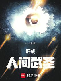 Scribble Hub - Chapter Not Found