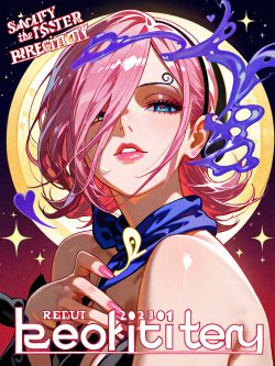 One Piece: Madness of Regret(DRAFT) Glossary | Scribble Hub