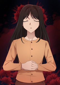 Heili from Hell | Scribble Hub