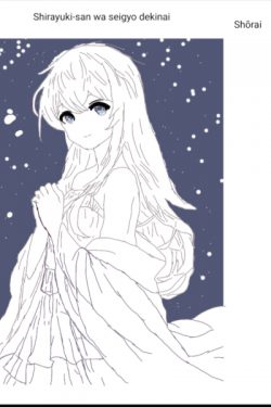 Shirayuki-san wa seigyo dekinai | Scribble Hub