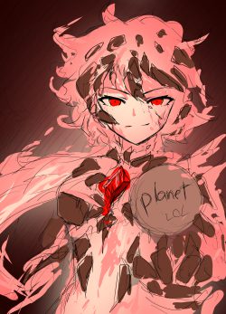 The Glitched: Reborn as a ROCKY Galactic Empire | Scribble Hub