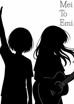 Mei To Emi | Scribble Hub