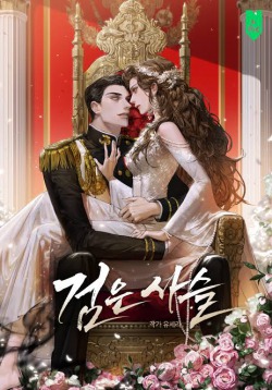 Black Chain | Scribble Hub