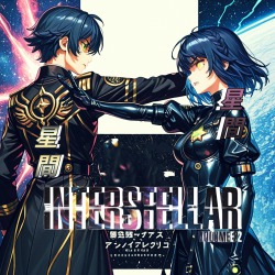 Interstellar: Exploring The Cosmos With My Anomaly System | Scribble Hub