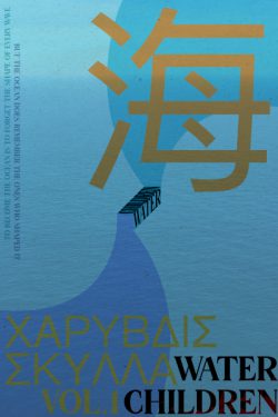 Water Children | Scribble Hub