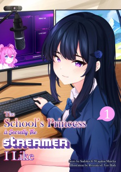 The School’s Princess Is Secretly The Streamer I like | Scribble Hub