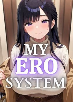 My Ero System Scribble Hub