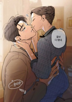 Obsession | Scribble Hub