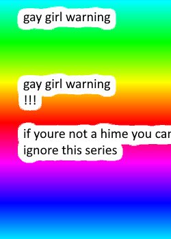 the girls’ wing | Scribble Hub