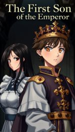The First Son of the Emperor | Scribble Hub