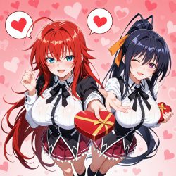 High School DxD: I’m the Pillar of the Multiverse | Scribble Hub