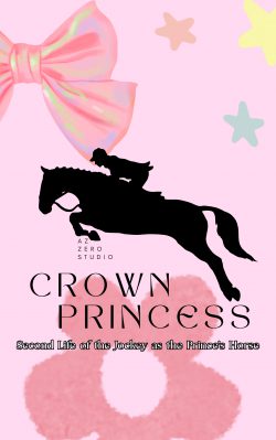 The Crown Princess | Scribble Hub
