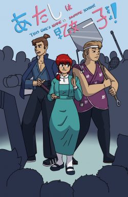 Atashi wa Saotome Ichiko desu yo~! // This Girl’s Name Is Ichiko ...