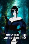 The Monster Adventurer 3 - Chapter 13 – Hordes | Scribble Hub