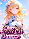 Diary Of Service Club: Helping The Elf Princess - 008 | Scribble Hub
