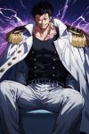 One Piece: So What If I Sin, Lie, and Lust? I’m Still a Good Marine - Chapter 944: Volume 4 ...